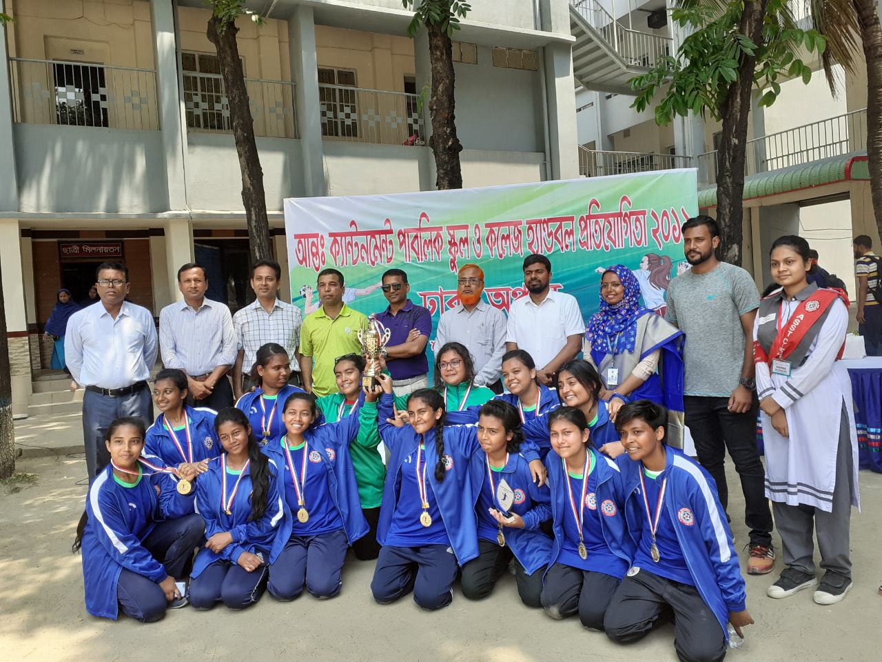 Inter Cantonment Public School & College Handball (girls) Competition ...