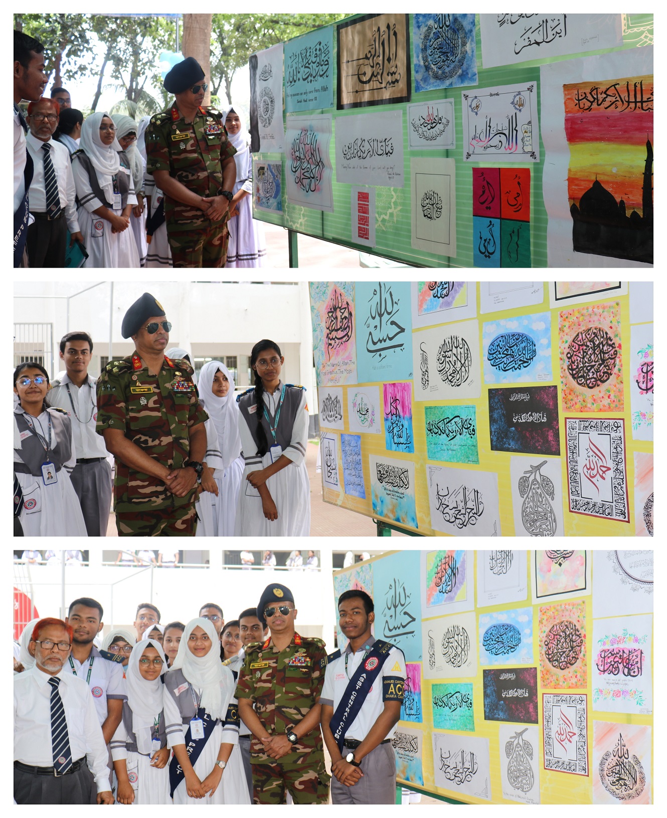 Adamjee Cantonment College Arabic Language Club organized an Islamic ...