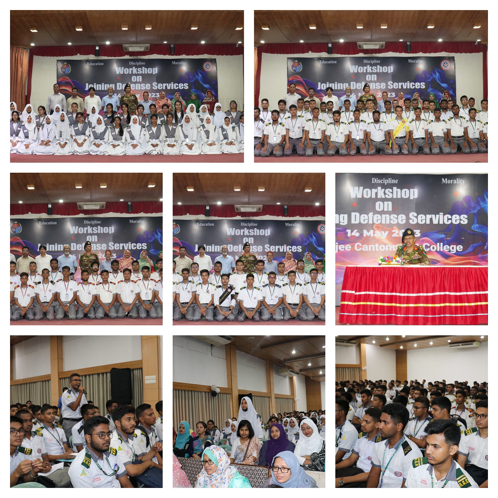 Adamjee Cantonment College – Education | Discipline | Morality