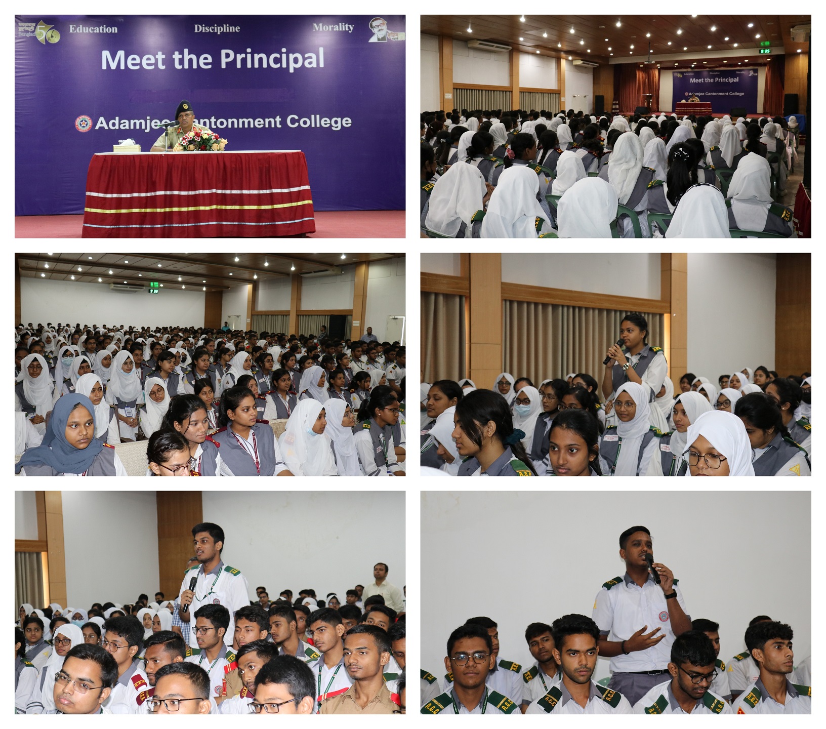 Adamjee Cantonment College – Education | Discipline | Morality