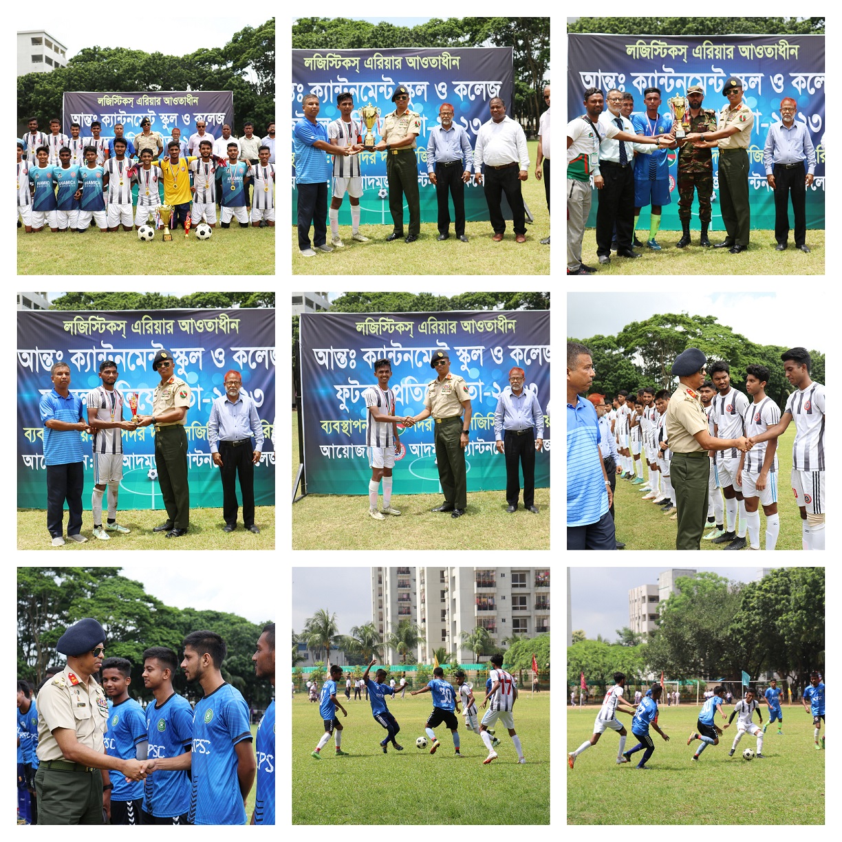 The football team of Adamjee Cantonment College once again proved their ...